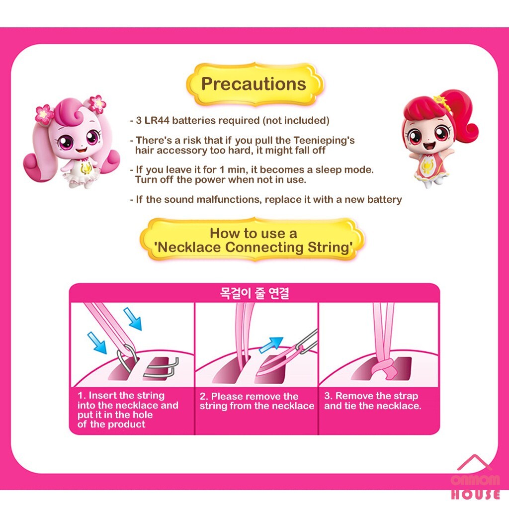 Secret Catch Teenieping Season3 Talking Trueping Key Official Figure | eBay