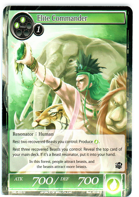 Elite Commander x4 SKL-055 Force of Will SKL 1st | eBay