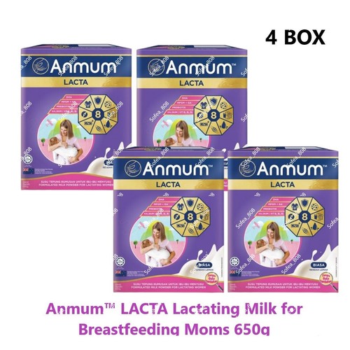 4xAnmum LACTA Lactating Milk for Breastfeeding Mom Low Fat No Added ...