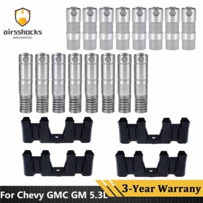 Active Fuel Management AFM DOD Valve Lifters & Guides For Chevy GMC GM ...