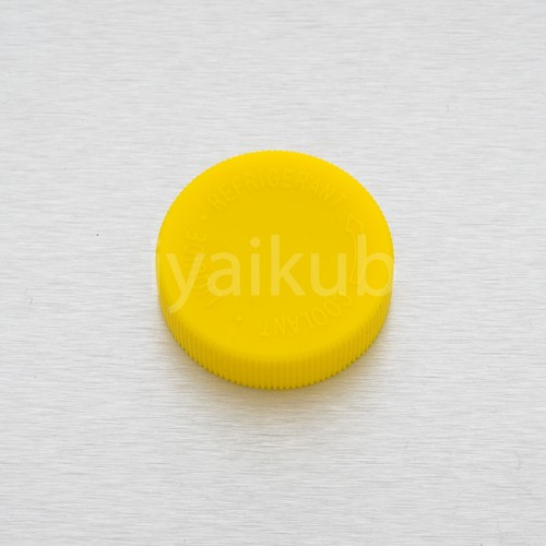 97-04 for Nissan Navara D22 Frontier NP300 Radiator over flow tank Cap ...