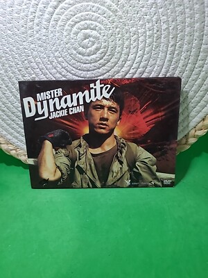 Dvd Mister Dynamite | eBay