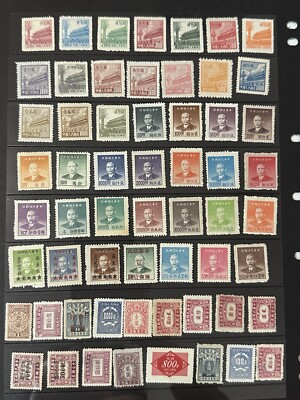China 1940s-1950s Collection 59 STAMPS MINT | eBay