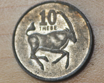 1998 Botswana 10 Thebe Oryx Gazella | eBay