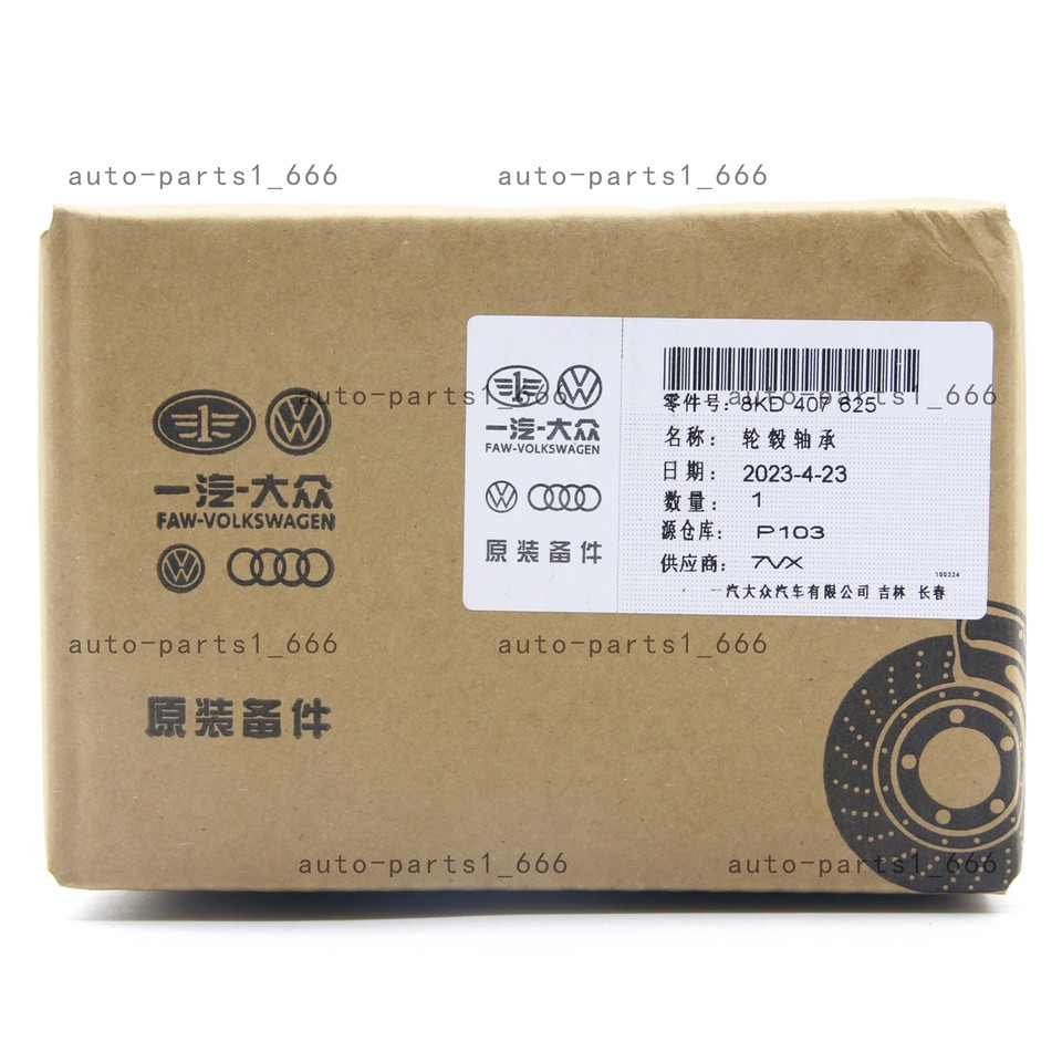 OEM Front Wheel Hub+Bearing For Audi 07-18 A5 A4 Q5 A8 A7 A6 S6 S7 S8 ...