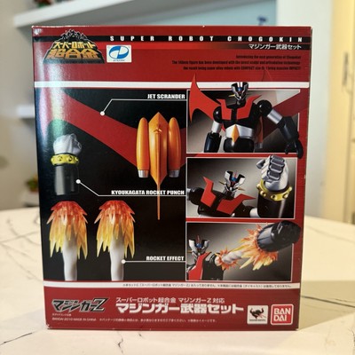 Bandai Tamashii Nations Super Robot Chogokin Mazinger Z Weapon Set Open ...