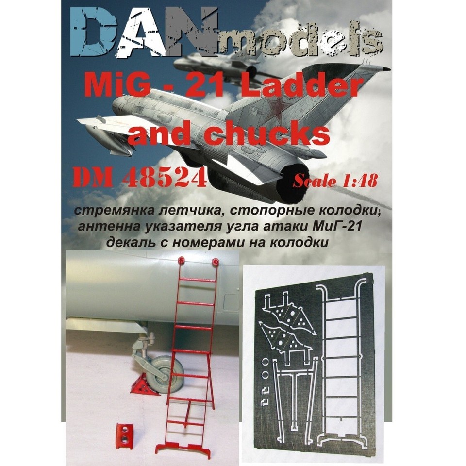 DanModels 48524 1:48 Photo-etched MiG-21 Pilot's Ladder Pads, Antennas ...