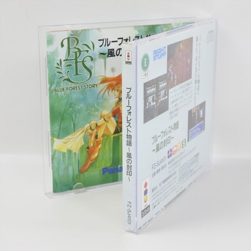 BLUE FOREST STORY 3DO 2384 3d 4984824060883 | eBay