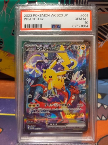 PSA 10 Pokemon Pikachu ex Promo World Championships 2023 Yokohama Japan ...