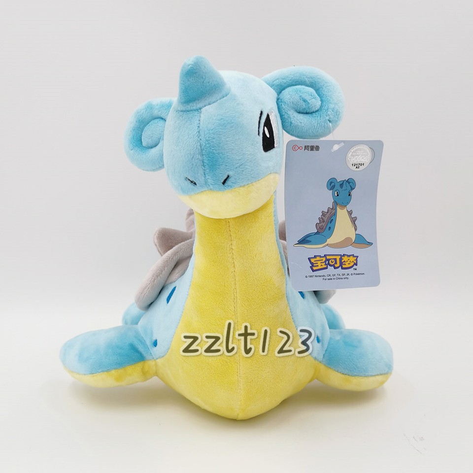 Lapras 25CM Plush Doll Cartoon Christmas Gift | eBay