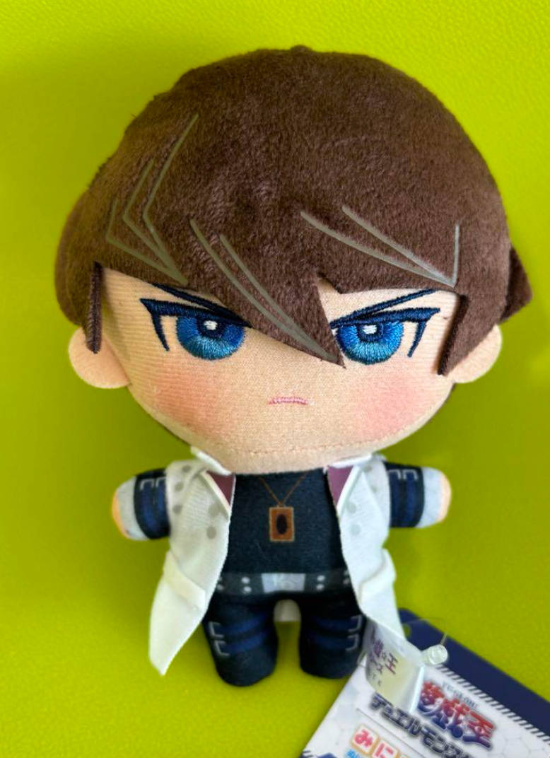 Yu-Gi-Oh! minikore Seto Kaiba Plush Doll Mascot | eBay Australia