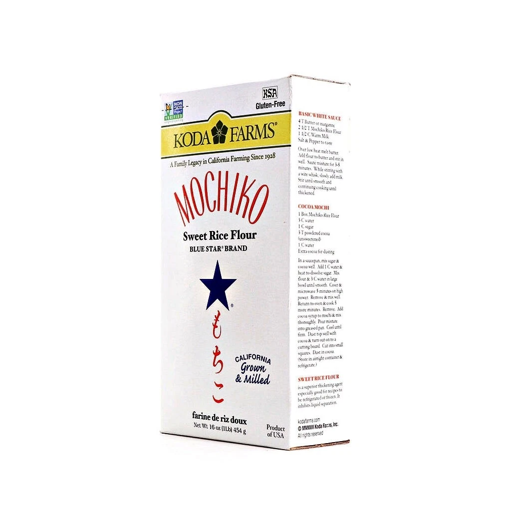 Mochiko Rice Flour