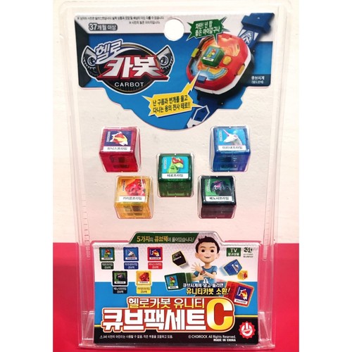 HELLO CARBOT Cube Pack Set A B C D E F G for Cube Watch ver.3 Figure ...