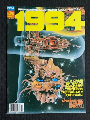 (1981) 1994 Warren Fantasy Magazine #21 FN+ 6.5 Alex Nino Nebres Thorne ...