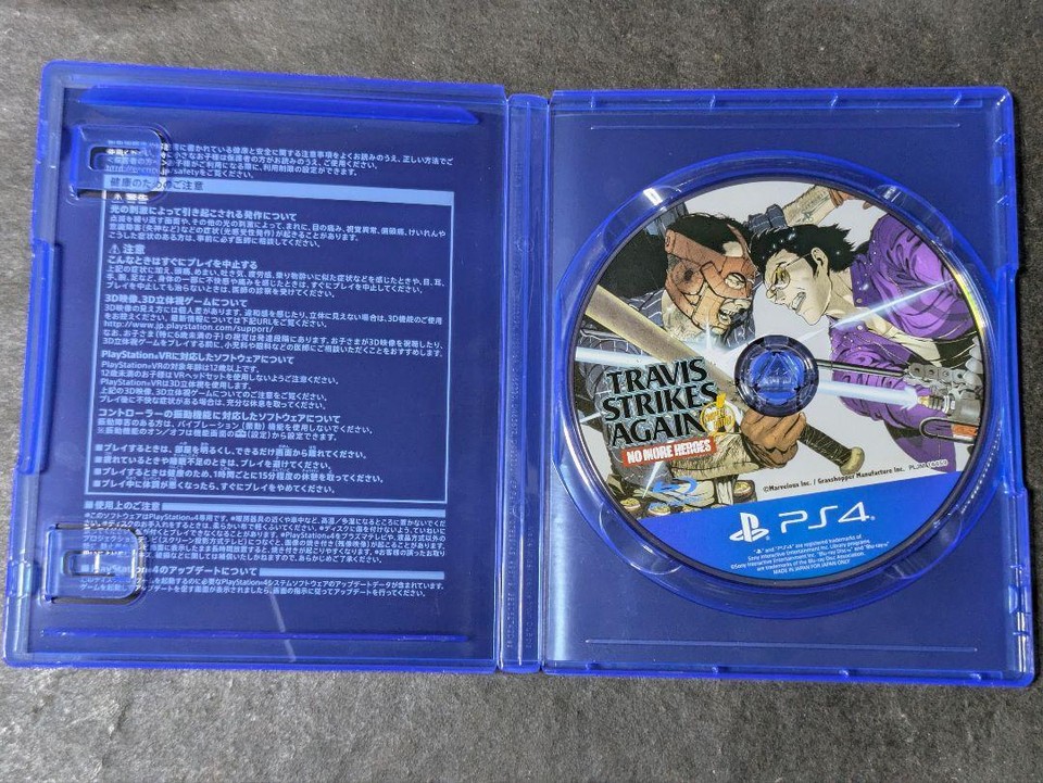 TRAVIS STRIKES AGAIN NO MORE HEROES PS4 PlayStation 4 Marvelous Action ...