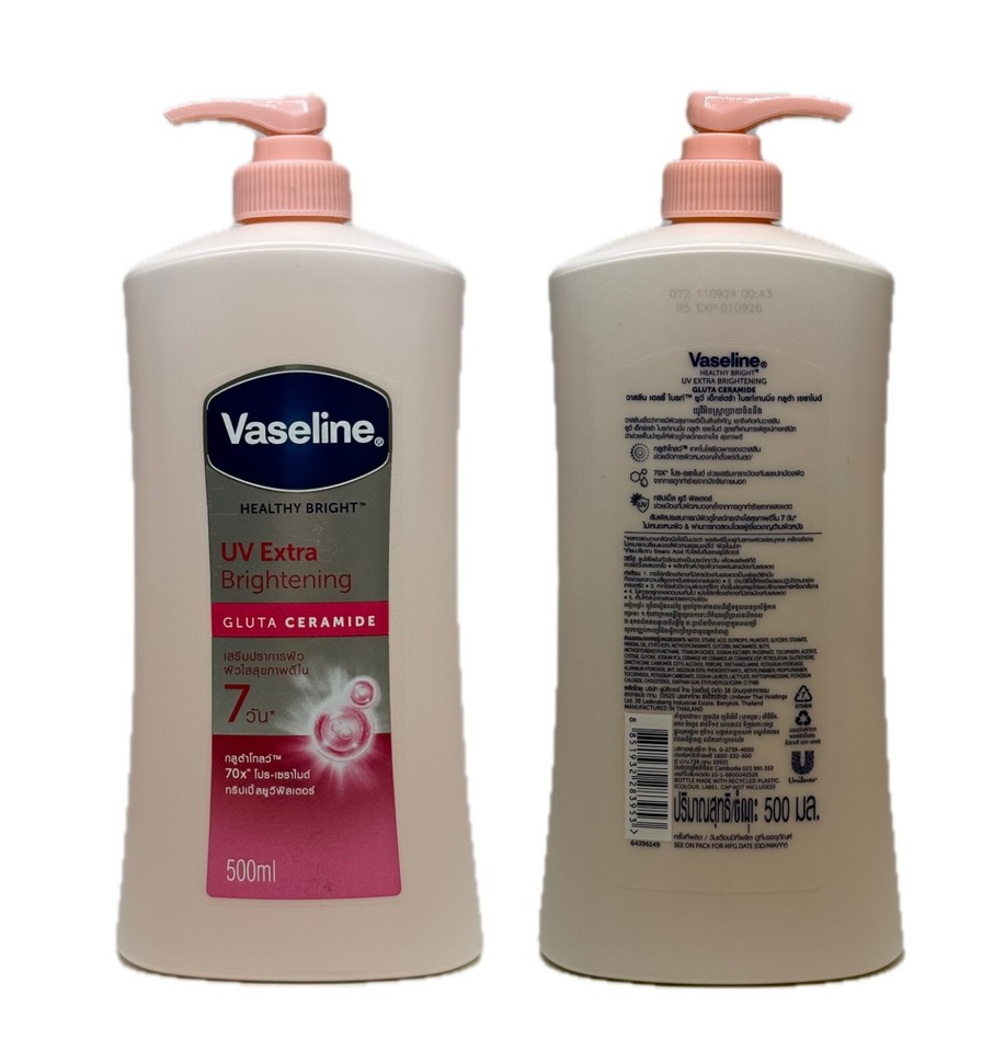Vaseline Healthy Bright UV Extra Brightening Lotion GlutaCeramide Lotion 500mlx2 | eBay