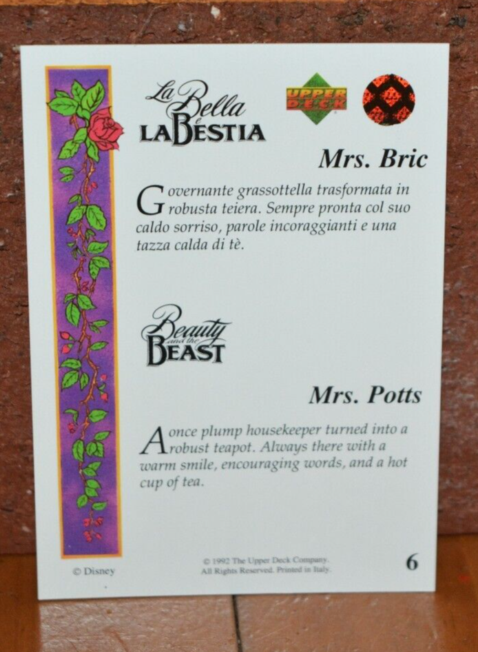 BEAUTY AND THE BEAST FRENCH VERSION TRADING CARD MRS. POTTS | eBay