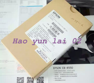 NEW FOR Epson ELPAP09 USB Quick Wireless Connection USB Key | eBay
