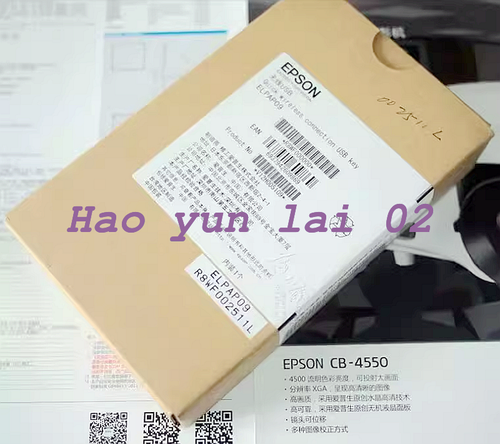 NEW FOR Epson ELPAP09 USB Quick Wireless Connection USB Key | eBay ...