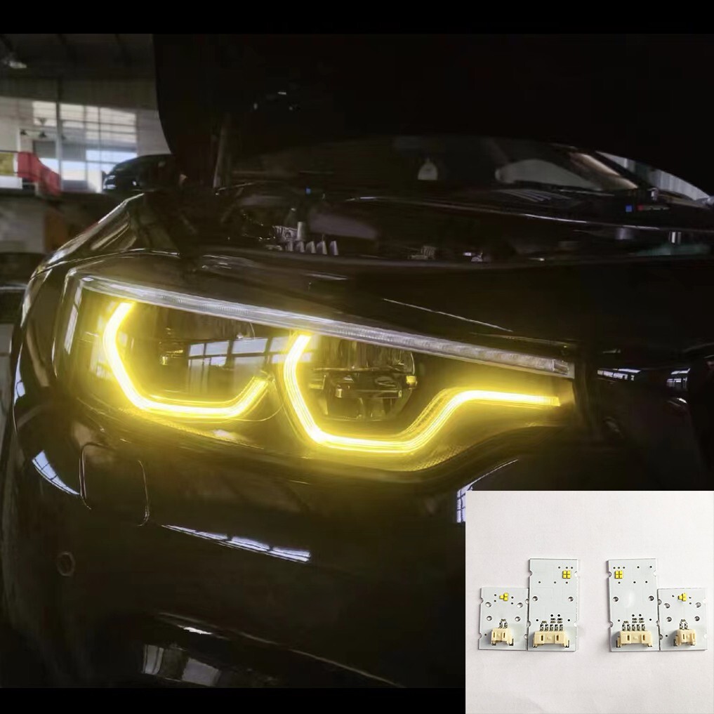 Yellow Angel Eyes DRL Adaptive LED Boards For BMW F80 M3 M4 F32 F86 F36 ...