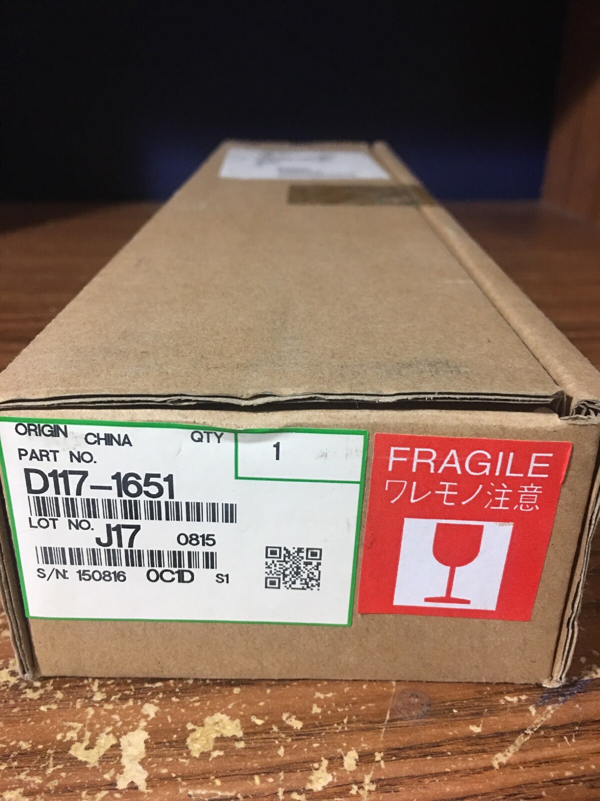 Genuine Ricoh Copier PartD1171651 Scanner Carriage Assembly New In ...