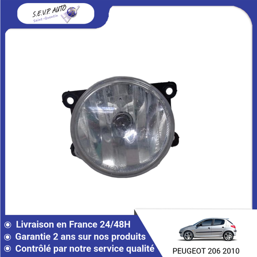 🇫🇷 PHARE ANTIBROUILLARD AVANT DROIT PEUGEOT 206+ 2009- 9685425280 ♻️ | eBay