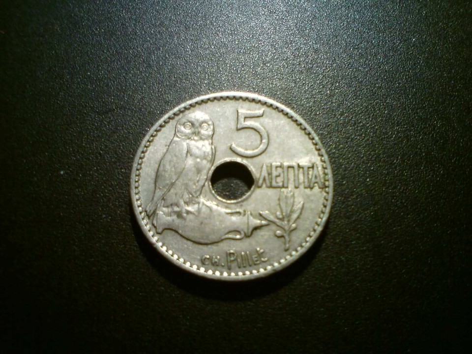 1912 GREECE 5 LEPTA COIN. EXCELLENT GRADE EF | eBay
