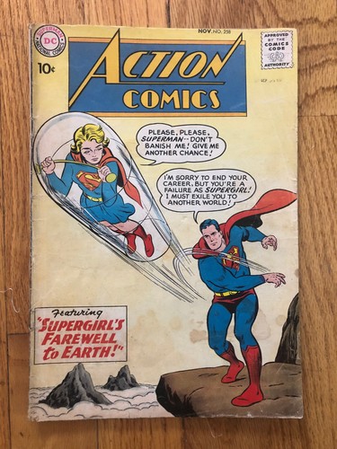 Action Comics #258 Supergirl Story (1959) | eBay