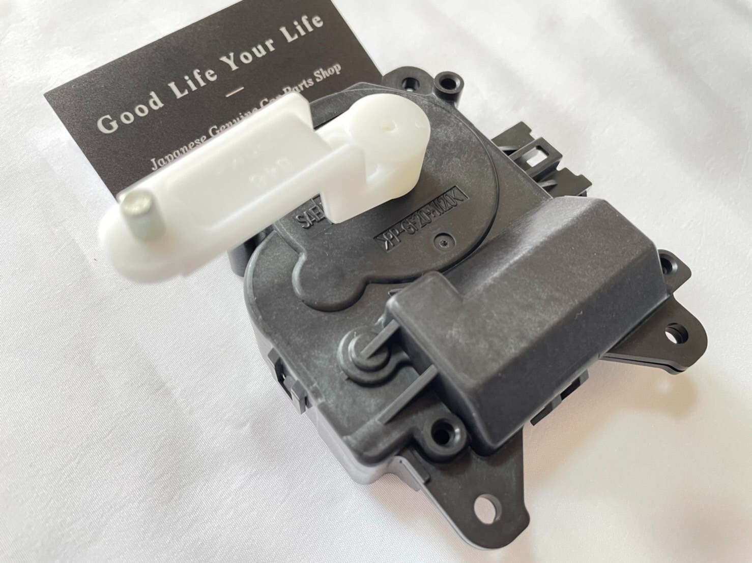 Toyota Genuine Lexus 87106-30351 Heater Damper Servo Motor | 8710630351 ...