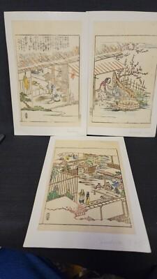 Asian - Japanese Ehon Woodblock Prints Book