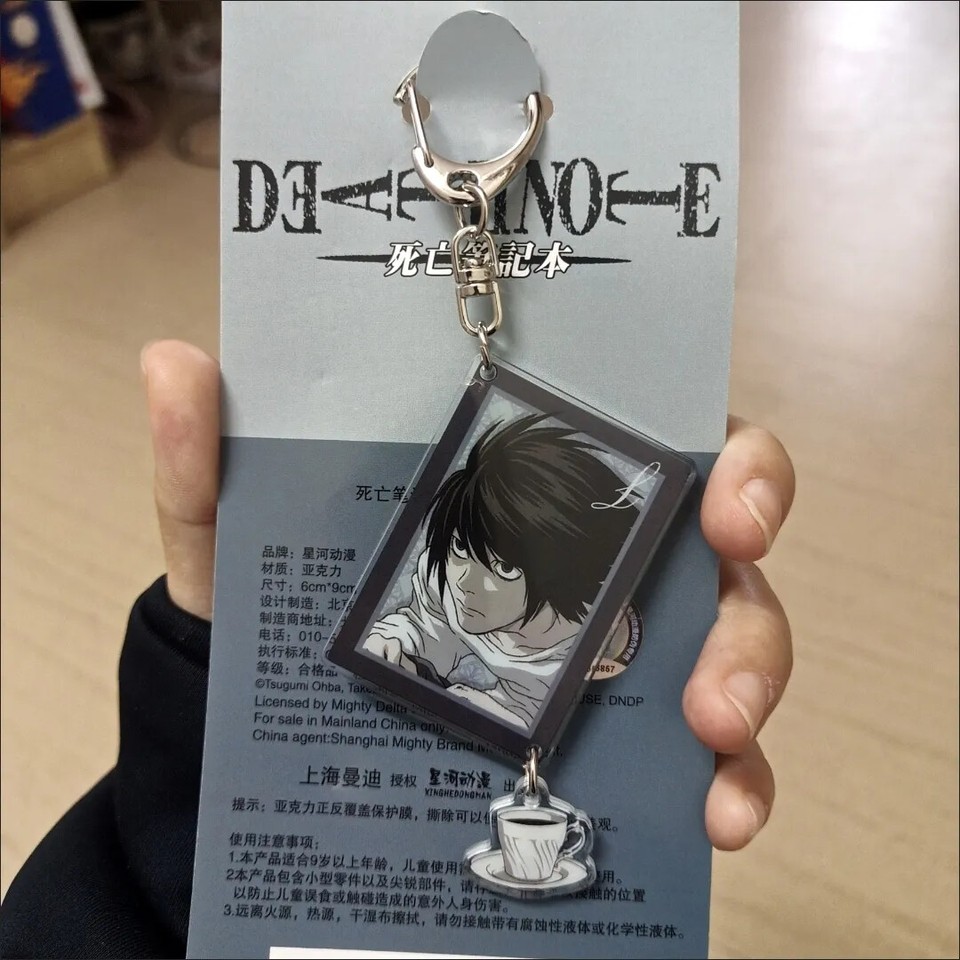 Official Death Note Yagami Light Misamisa Acrylic Keychain Pendant ...