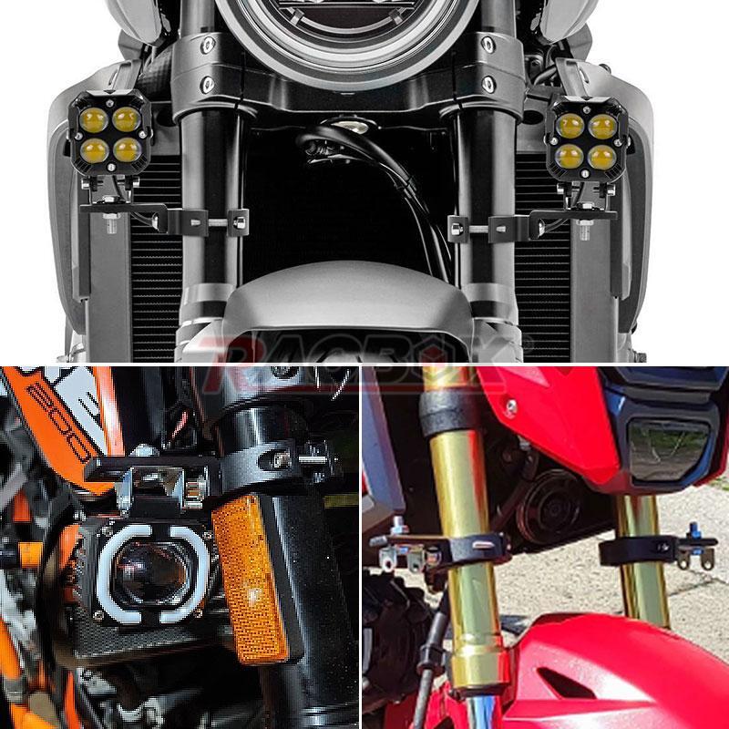 2PC Motorcycle Headlight Mount Bracket Spot Fog Light Tube Fork Bar ...