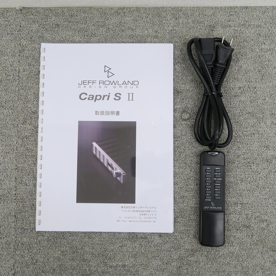 JJEFF ROWLAND Capri S2 Preamplifier Silver, Operation Confirmed | eBay UK