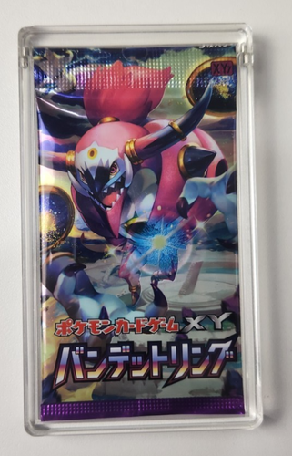 Pokemon Japanese XY7 Bandit Ring Booster Pack (Ancient Origins) Sealed ...