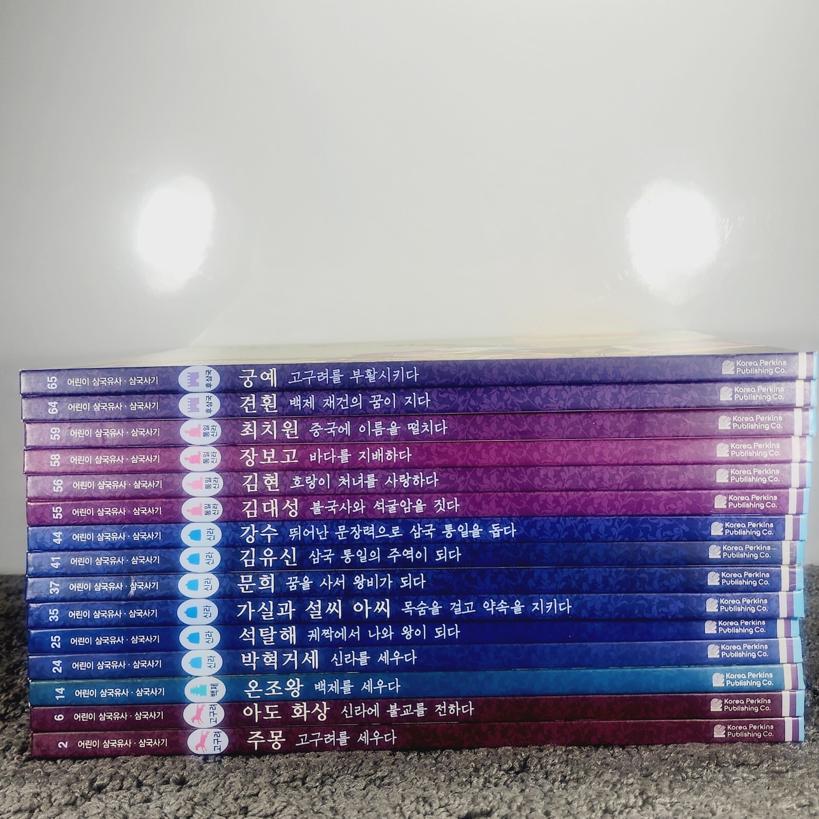 Korean Language Childrens Samguk Yusa Samguk Sagi Stories Hardcover ...