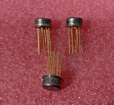 3 Pcs LM301AH NS Op Amp Gold Pins = LM101AH Operational Amplifier Metal ...