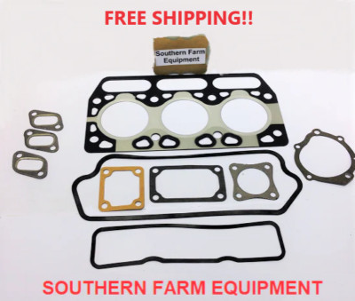 YANMAR TRACTOR UPPER GASKET SET 10 PIECE YM2500,YM2610,3T80 ENGINE | eBay