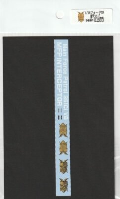 Museum Collection 1/18 Ford XB Falcon MFP logo decal for Auto art from ...