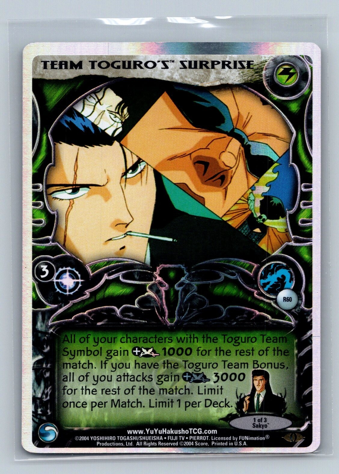 Yu Yu Hakusho TCG - Team Toguro's Surprise - FOIL RARE 1ST ED - Exile ...