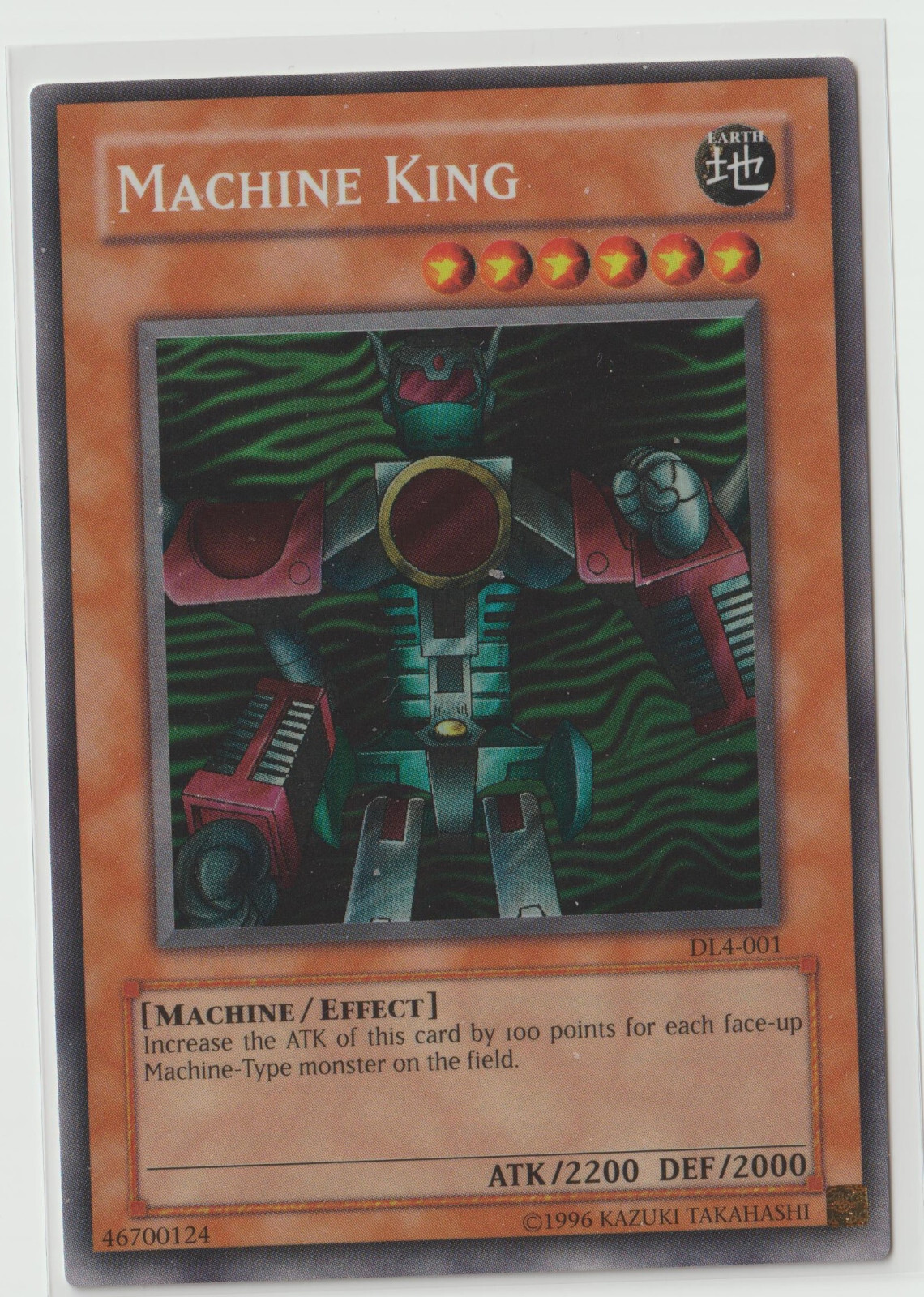 YUGIOH! MACHINE KING DL4-001 (X2)- NM - FREE UK P&P | eBay