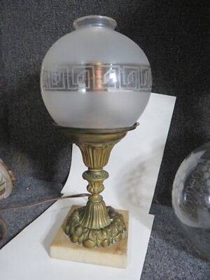 Antique Brass Solar / astral Lamp with antique glass shade | eBay