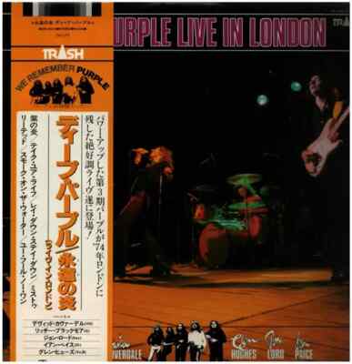 Deep Purple Live In London +INLAY JAPAN NEAR MINT Trash Vinyl LP | eBay.de
