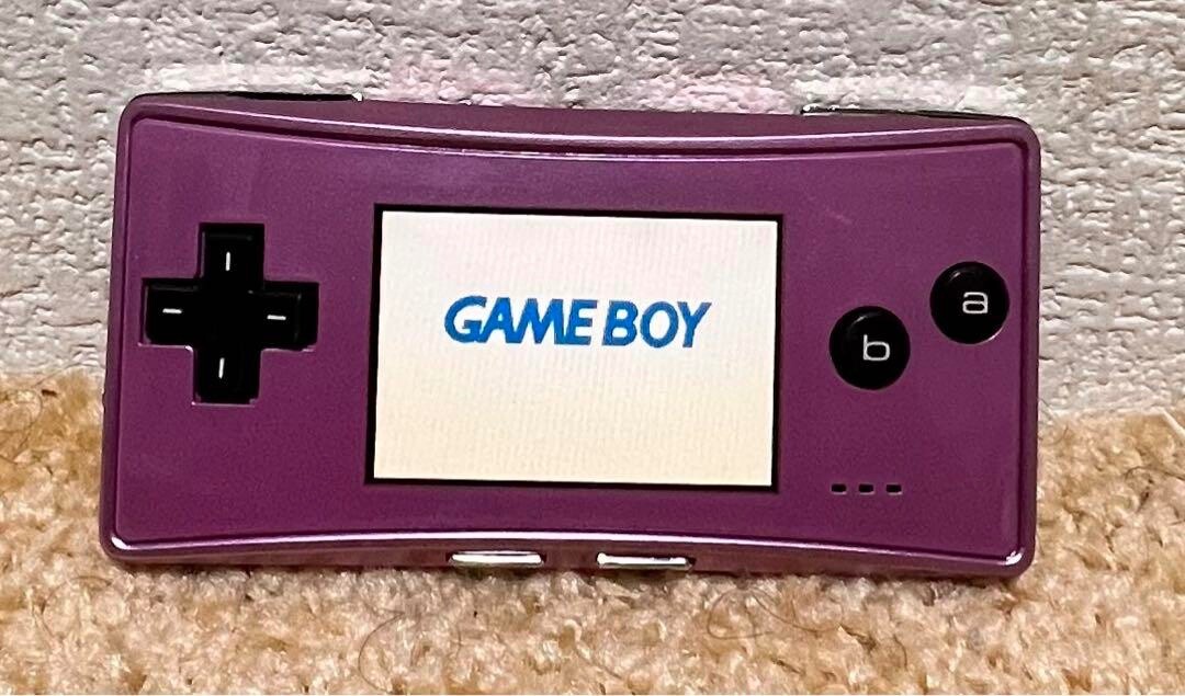 Console Game Boy Micro - Prix - Photo - Présentation
