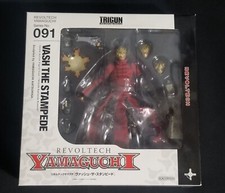 Kaiyodo Revoltech Yamaguchi #091: Trigun: Vash the Stampede Action ...