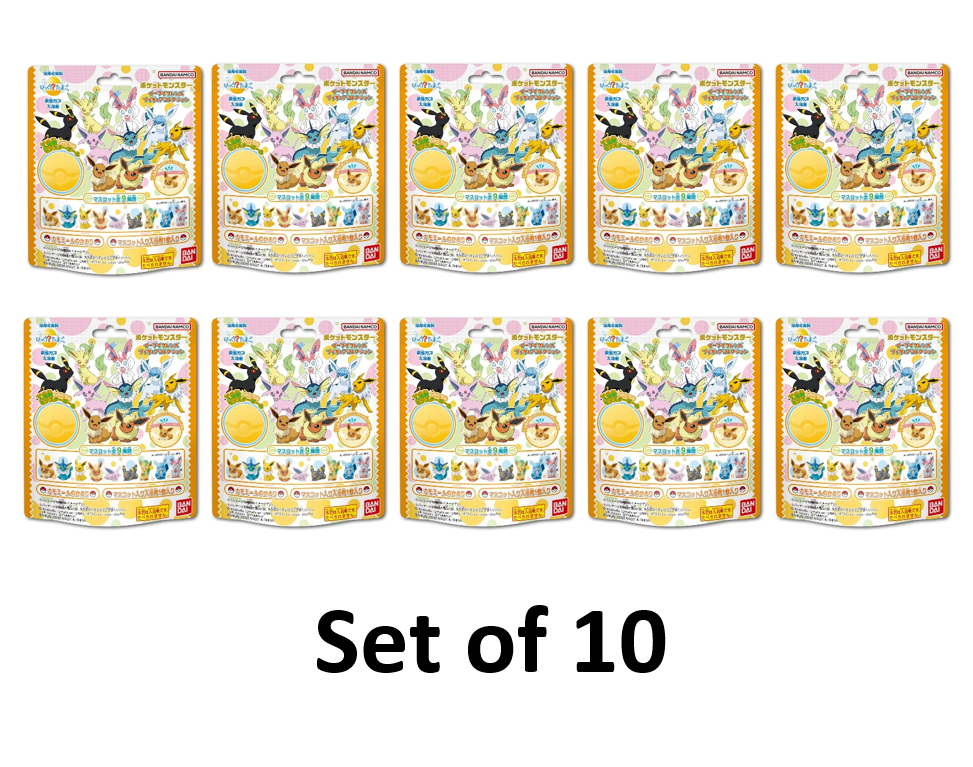 Pokemon Bath Bomb "Eevee Friends" Set of 10 Figure Inside Randomly ...