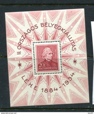 Hungary 1934 Franz List Composer Sheet Mi Block 1 CV 170 euro MH 14468 ...