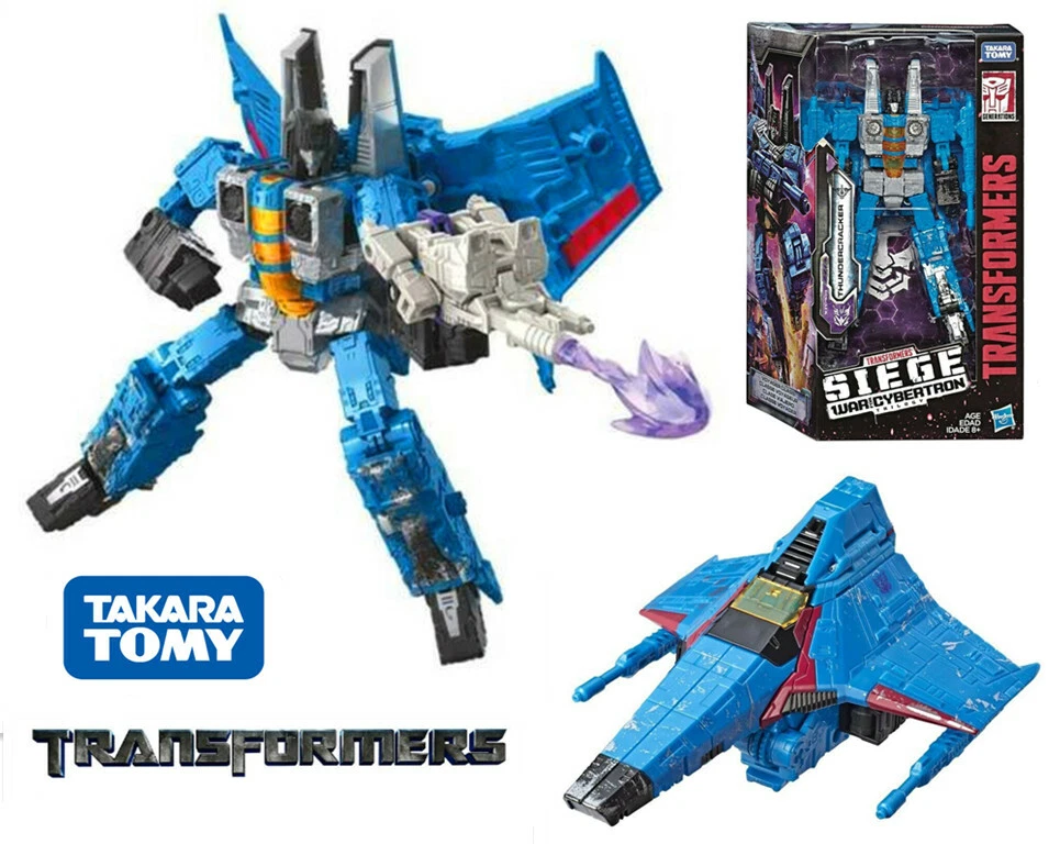 Transformers Fall Of Cybertron Thundercracker