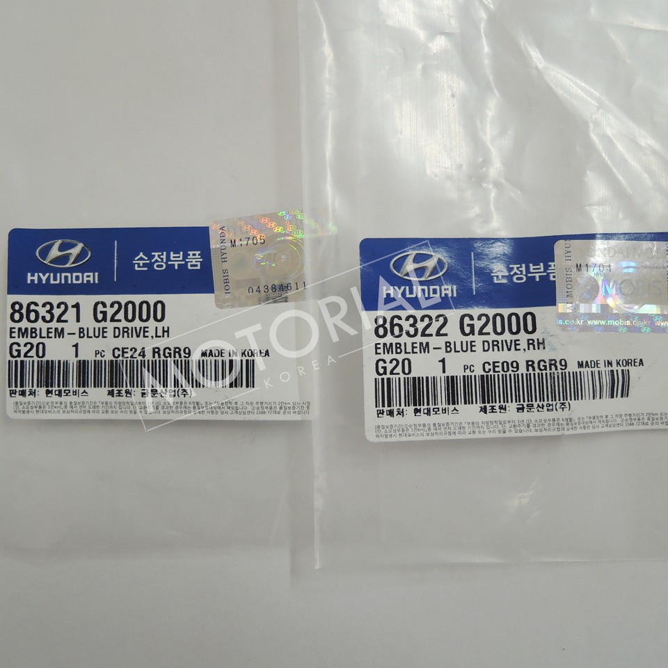 Left Right Blue drive Emblem 2pcs 1set For 2017-2020 HYUNDAI IONIQ | eBay