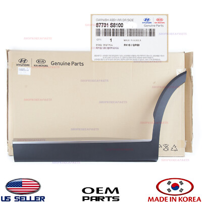 Genuine Rear Door Molding Garnish LEFT Driver Side ⭐OEM⭐ PALISADE 2020 ...