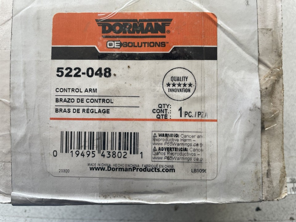 Alignment Camber / Toe Lateral Link ~ Dorman ~ 522-048 | eBay UK